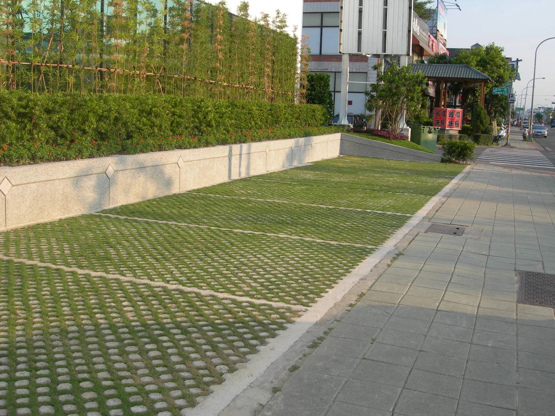 停車場地坪要什麼才好呢 | Woosha Design 舞夏設計